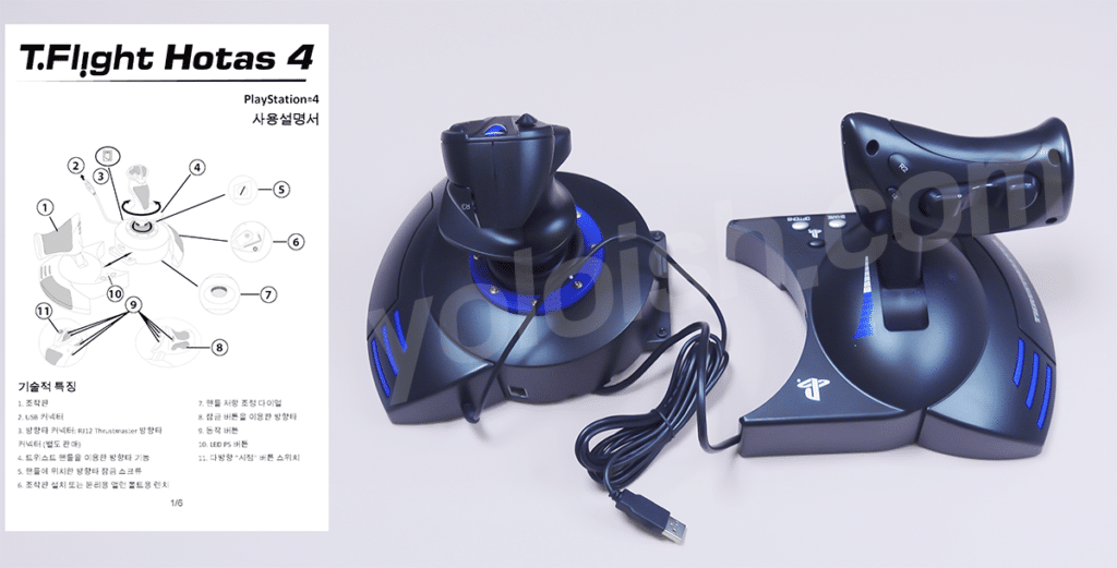 트러스트마스터 HOTAS 4 & 오큘러스 퀘스트 VR 비행게임 4가지 후기 - 컴린이누나