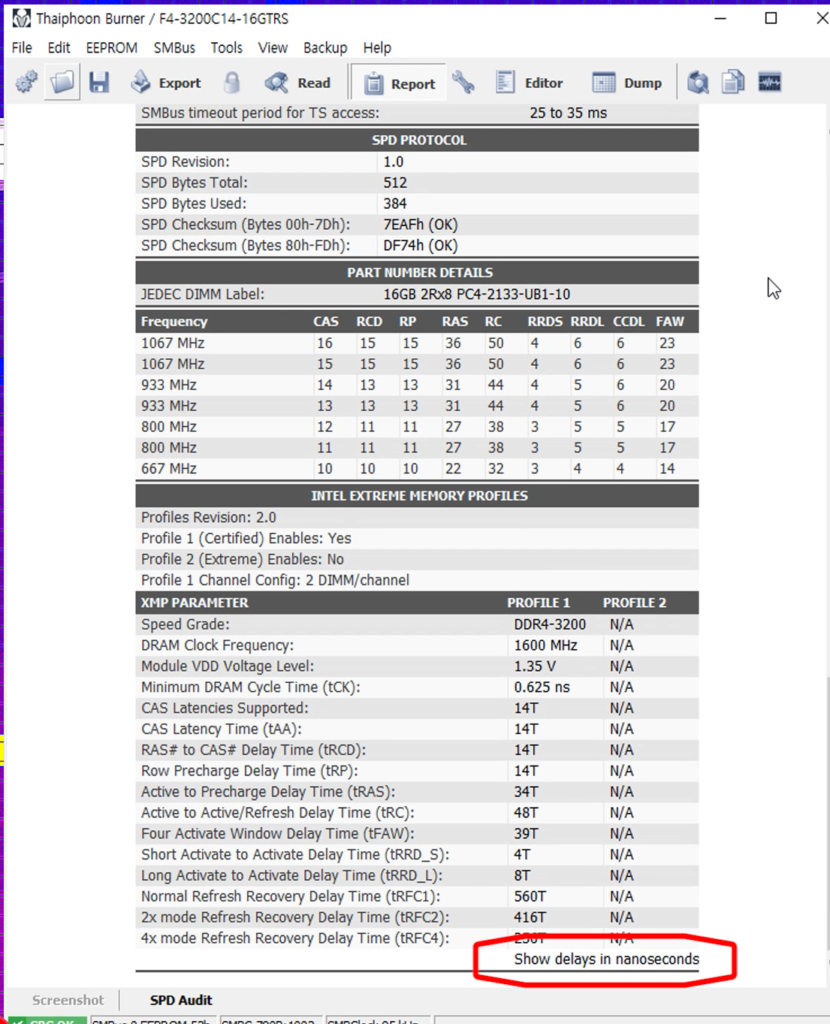 Dram Calculator & CTR 오버클럭 쉽게 하기 - 컴린이누나