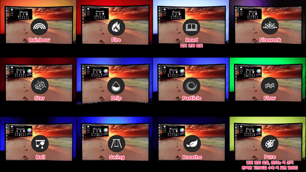 Ambibox 알리 직구 저렴한 모니터 Sync Led 스트립 - 컴린이누나